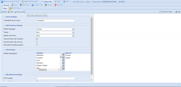 Tvheadend - ASUSTOR NAS